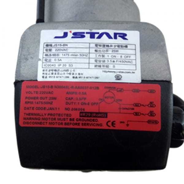 جک برقی 220 ولت (اکچویتور برقی) مدل JS15-B - فروشگاه اینترنتی قطعه یدک